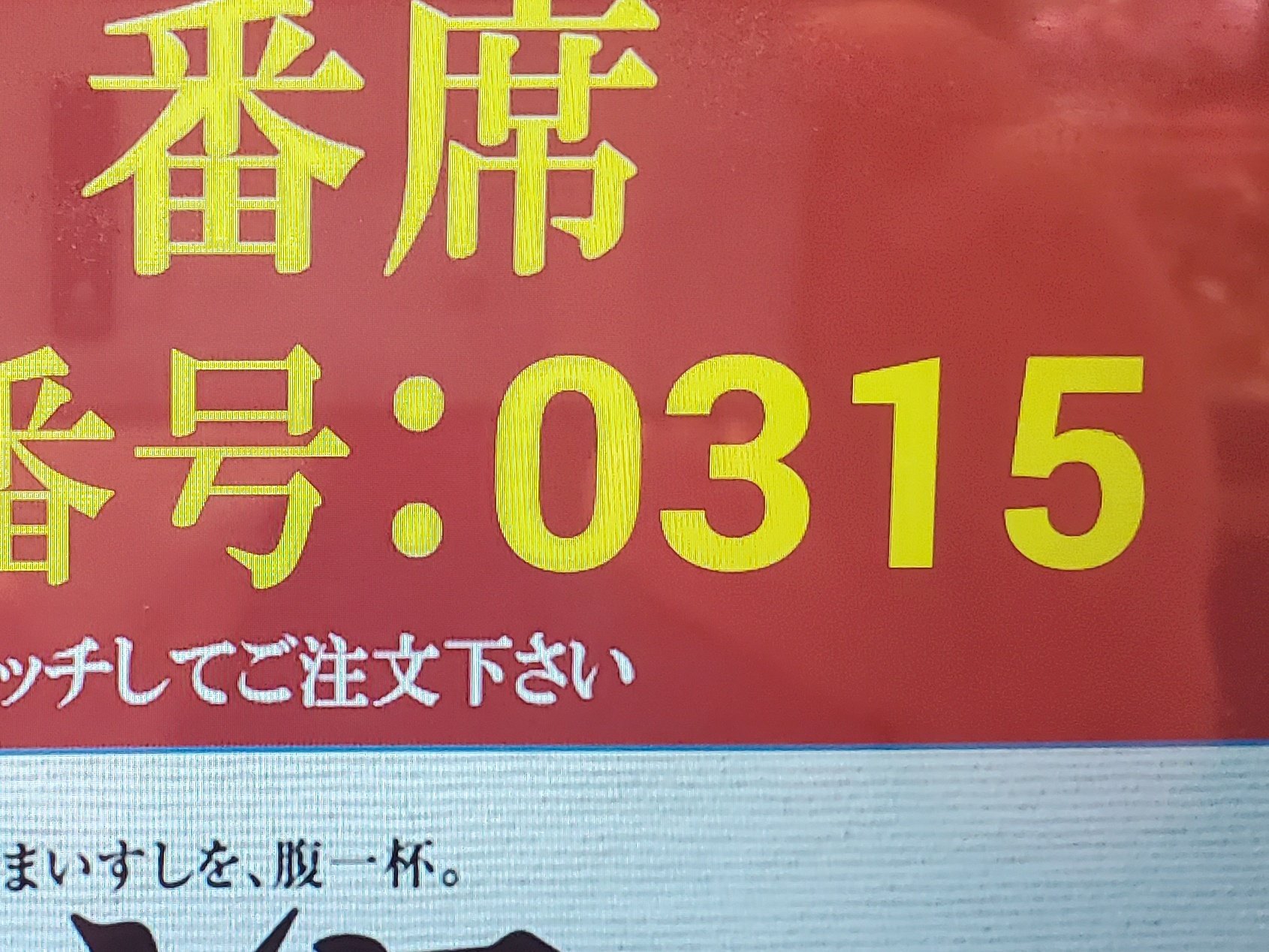 めがめがメガネ On Twitter おっ! Dpgomf8w0g Twitter