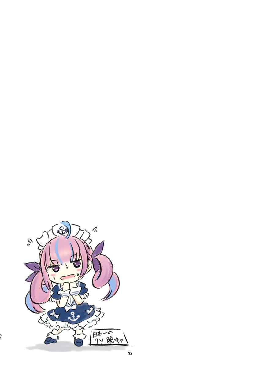 ゆう。@C102土曜日 東J-04a on Twitter: