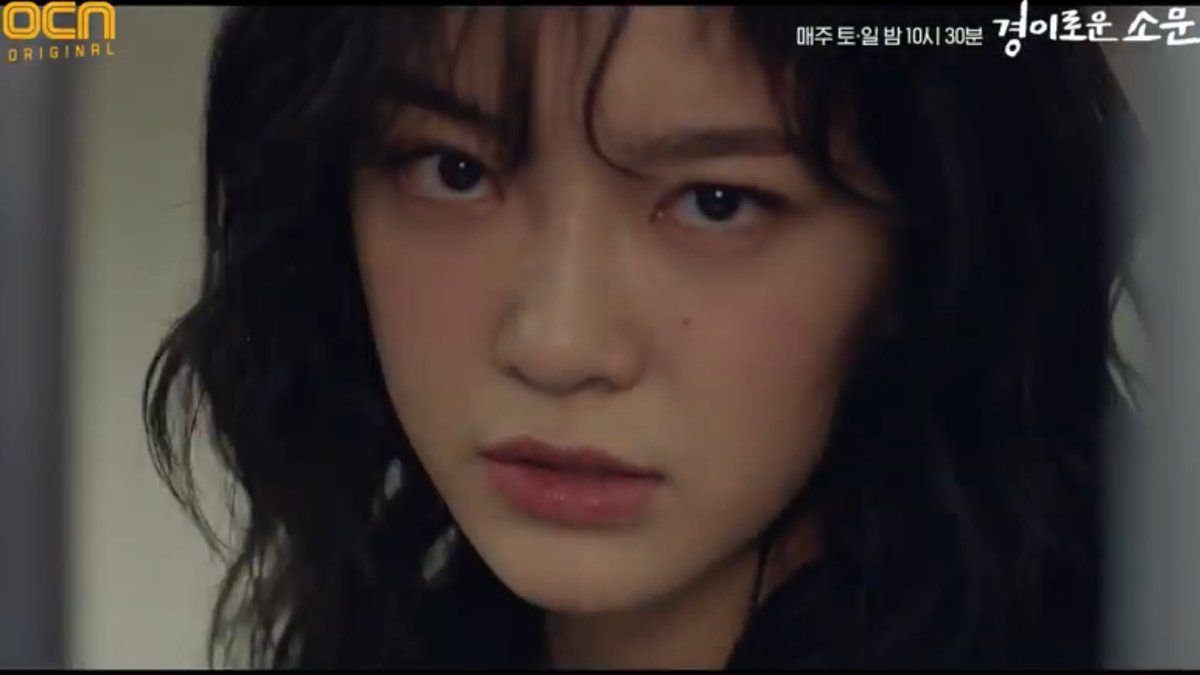 on Twitter: "DO HANA SEASON 1 SEASON 2"