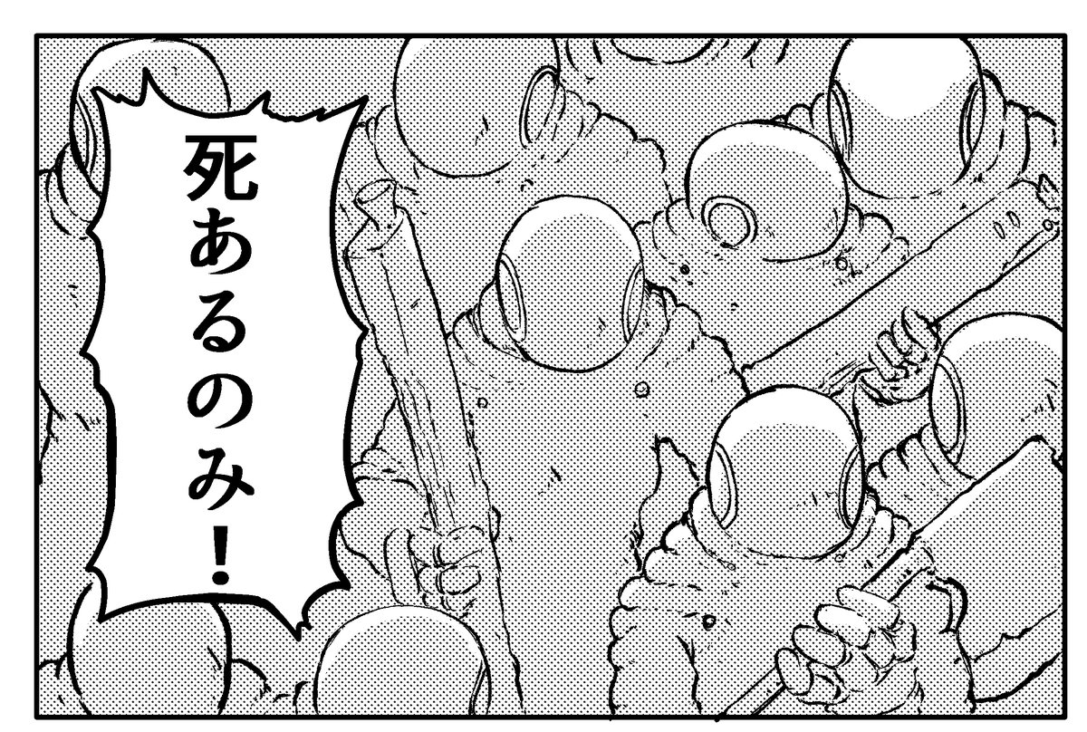 Masahom C102日曜西た09a On Twitter Rt Yagi Nagaharu 現在ひたすら新刊の作業中です~ ≧ ≦