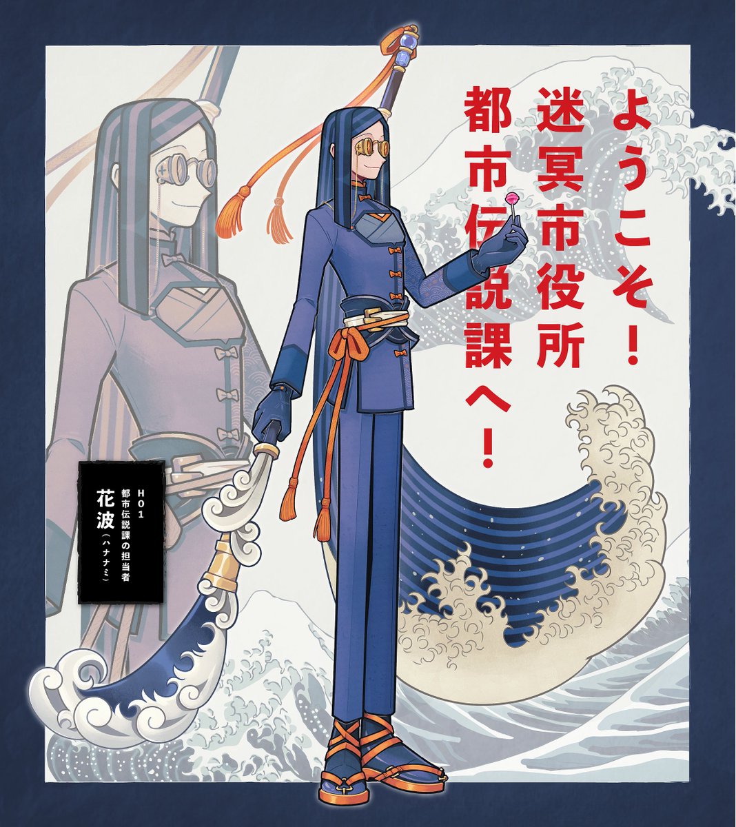 いこ / ico (@icosan) さんのイラスト・マンガ作品まとめ (430 件) - Twoucan