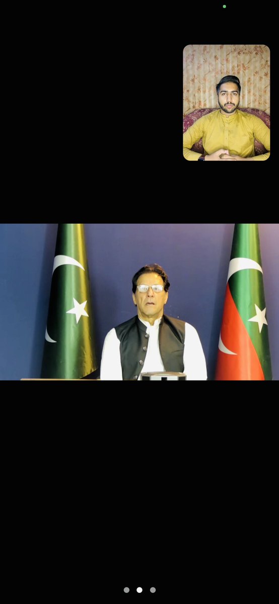 Zoom meeting of Insaf Students Federation officials with Chairman ...