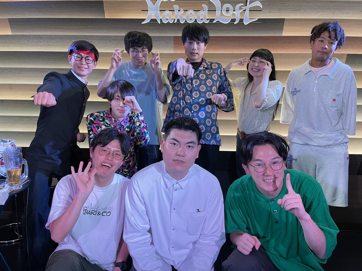 Naked Loft Yokohama(ネイキッドロフト横浜) On Twitter Rt Suzukigeno 『第六回 ジェロニモ短歌賞』1位のザ・マミィ林田さんが「ジェロニモの