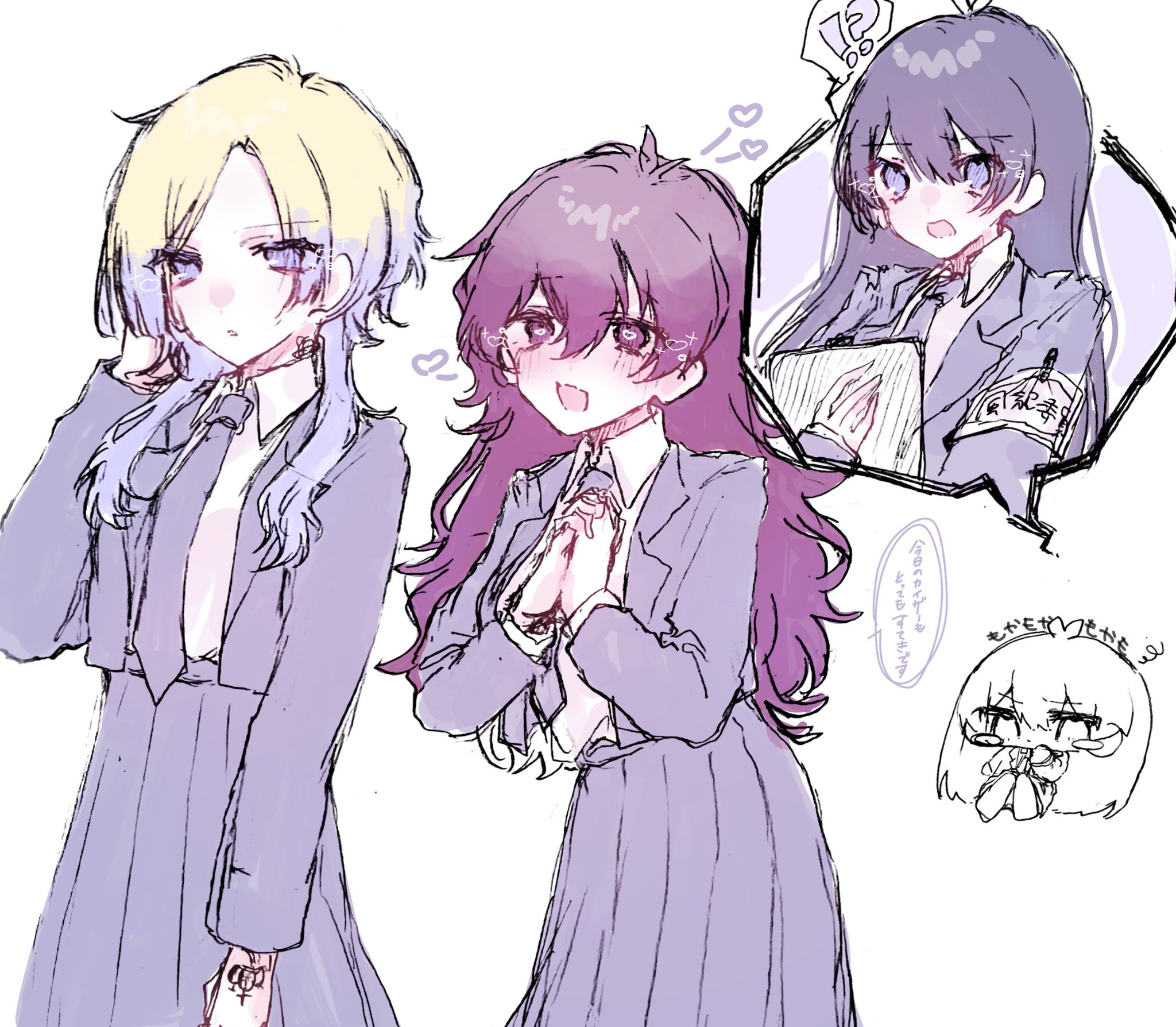 𝙥𝙤𝙮𝙤_ on Twitter: "kiis ns♀︎ ⚠︎ 女体化 / にょたゆり https://t.co/2gf3CIcuSm" / Twitter