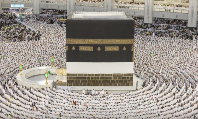 MiniTrue Archive on Twitter: "Saudi Arabia 🇸🇦 Arab News headline Hajj underway as millions of ...