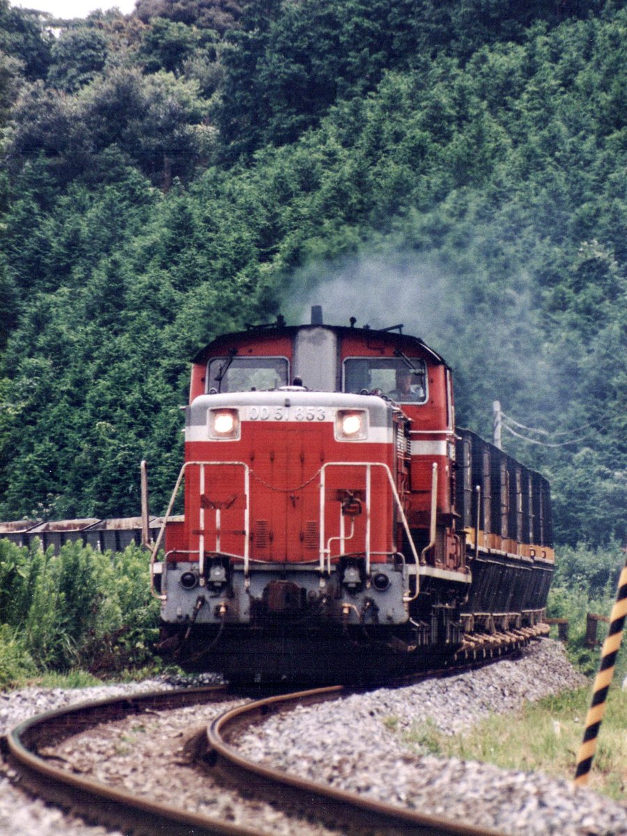 よしなり on Twitter: "#曲がる列車を愛でる #美祢線 #DD51 #貨物列車 厚狭〜湯ノ峠・厚保〜四郎ヶ原 1993.8.8"