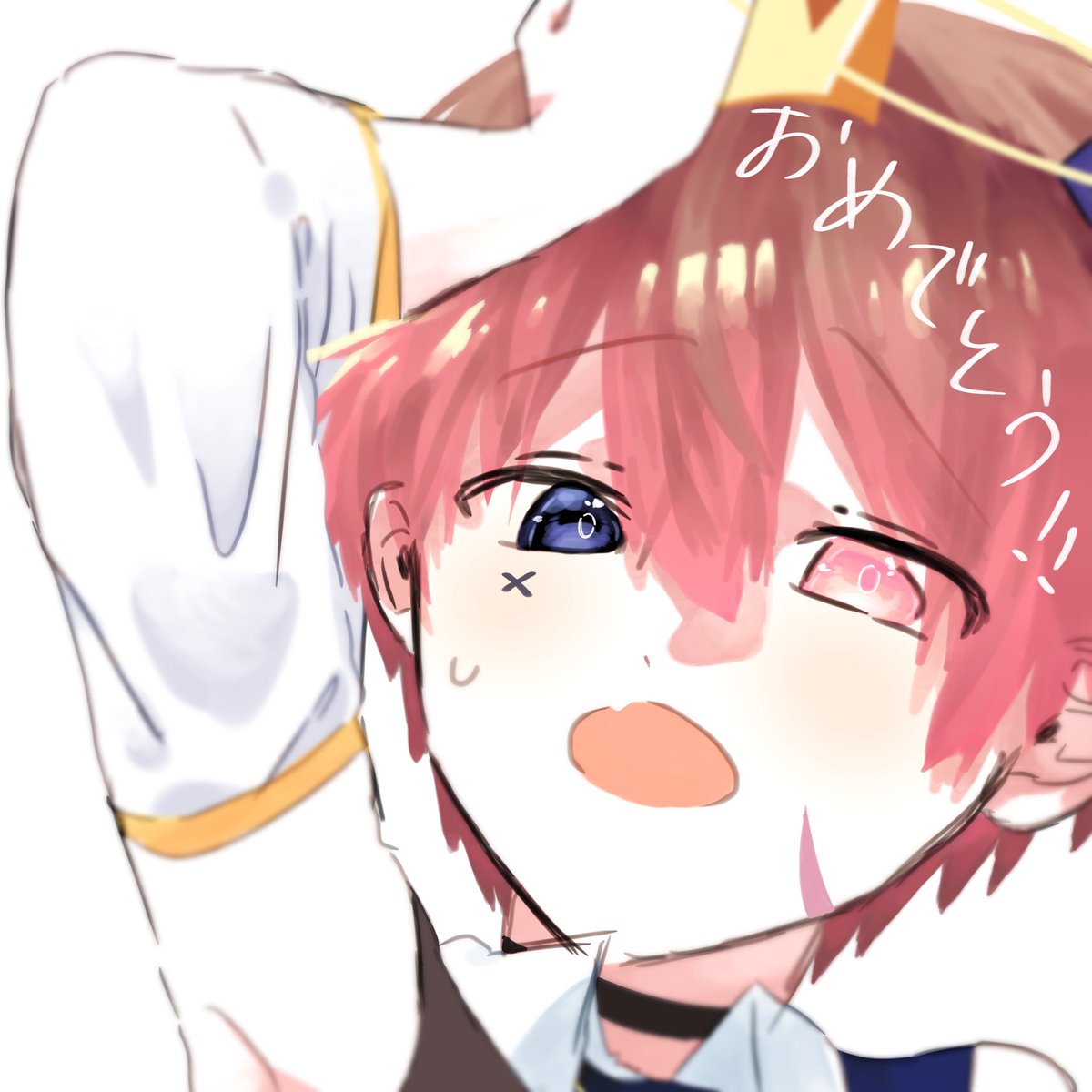 鈴霧 ポチ 咎と恋人になりました☀︎⭐️ On Twitter Tekutekurinngo てく誕 ギリギリセーフ!!!! 改めてお誕生日おめでとう!!!