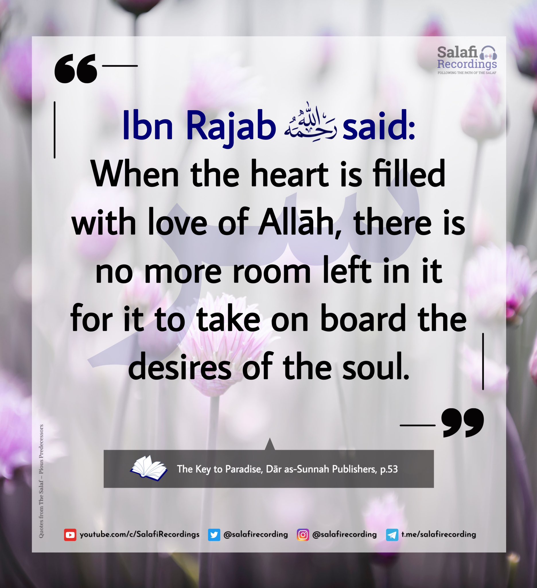 Salafi Islamic Quotes Salafi Recordings On X: "𝗔 𝘁𝗿𝘂𝗲