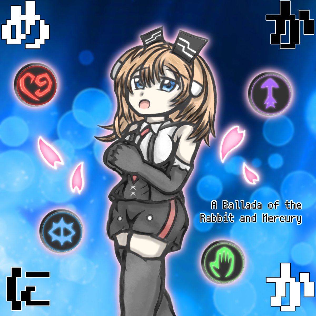 成人向け作品のイラストのtwitterイラスト検索結果。