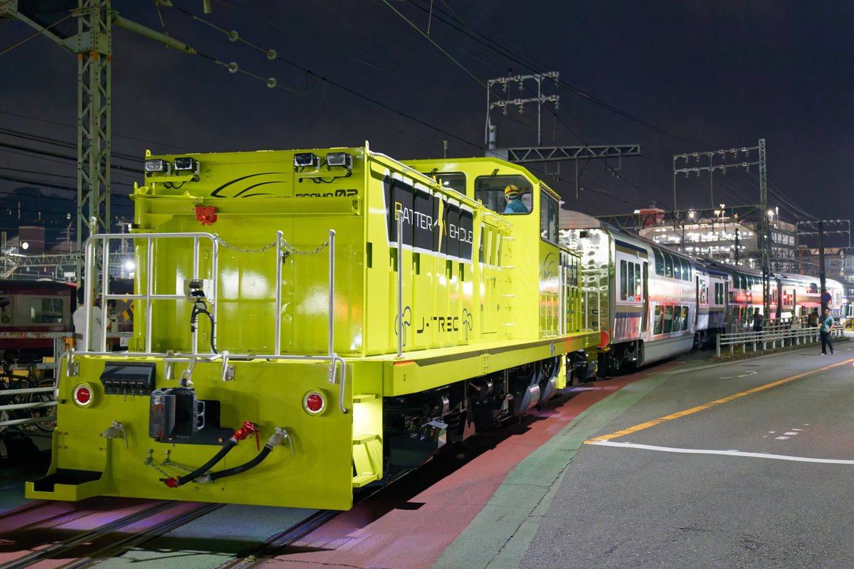 鉄次郎 on Twitter: "2023年6月27日 E235系1000番台グリーン車(F-29・F-30編成用) J-TREC横浜事業所出場 J-TREC横浜事業所〜神武寺 2年半ぶりに ...