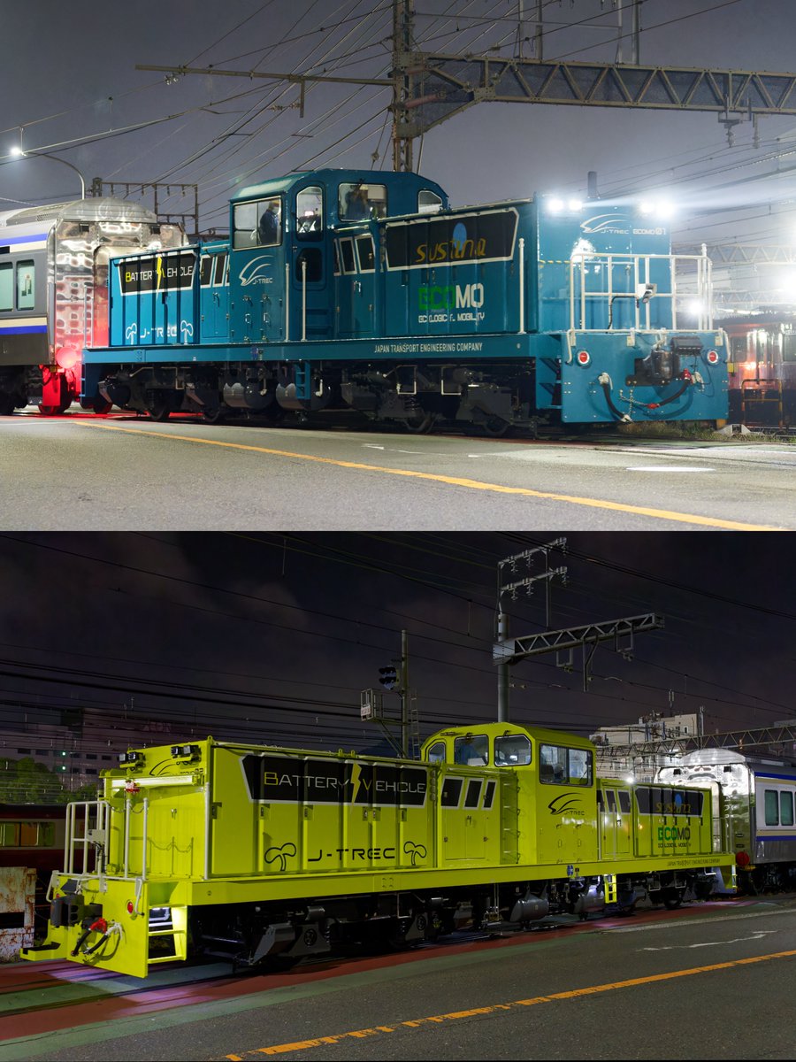 鉄次郎 on Twitter: "2023年6月27日 E235系1000番台グリーン車(F-29・F-30編成用) J-TREC横浜事業所出場 J-TREC横浜事業所〜神武寺 2年半ぶりに ...