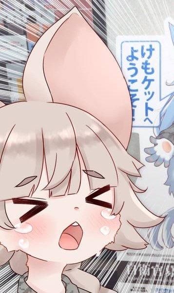 Sasha Femboy ;3 on Twitter: "RT @femboisdaily: Today's Femboy is JASDF Omaezaki's base mascot ...