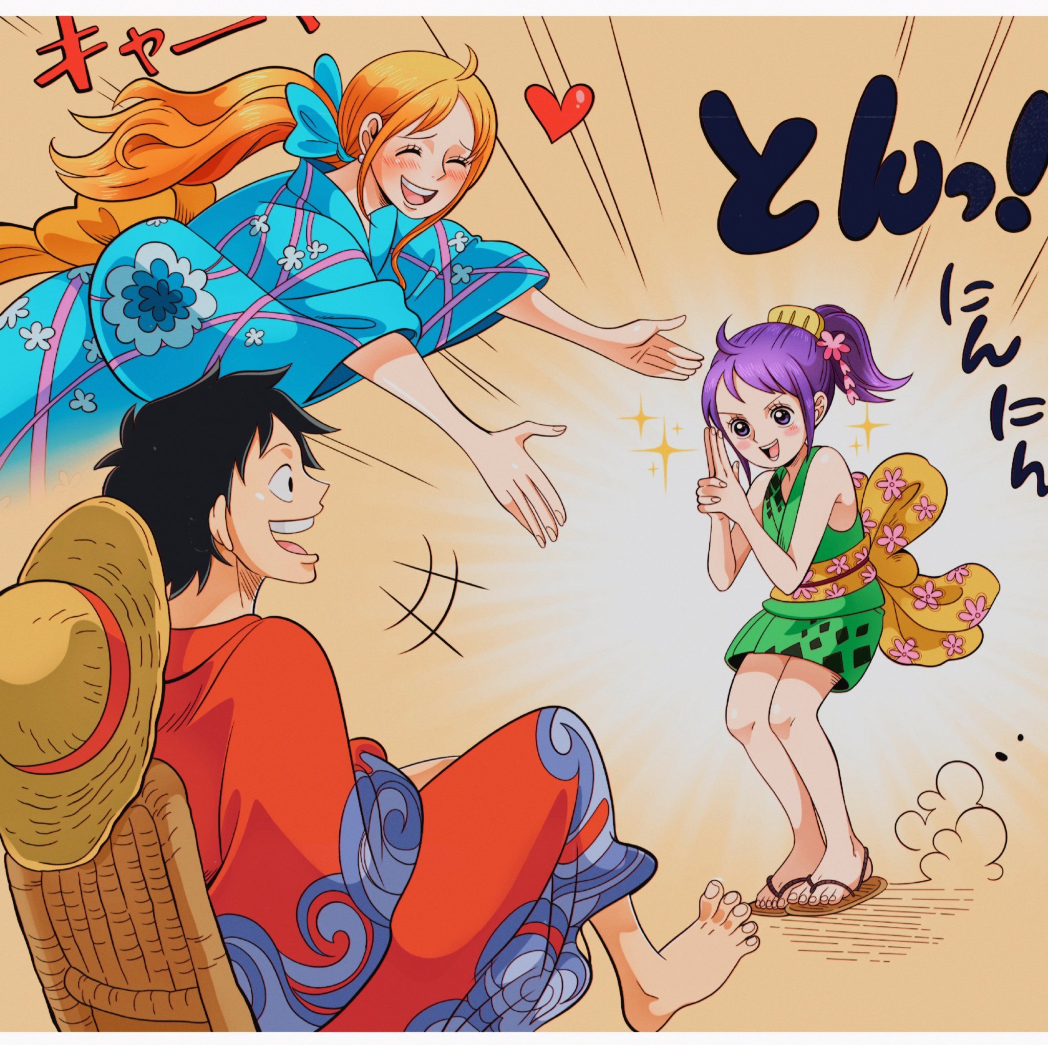 Familia Luffy X Nami