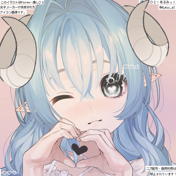 Asahi Koto🐑🌼朝日コトネ - VTuber on Twitter: "IRL vs Vtuber 🐑 Soy esponjosita."