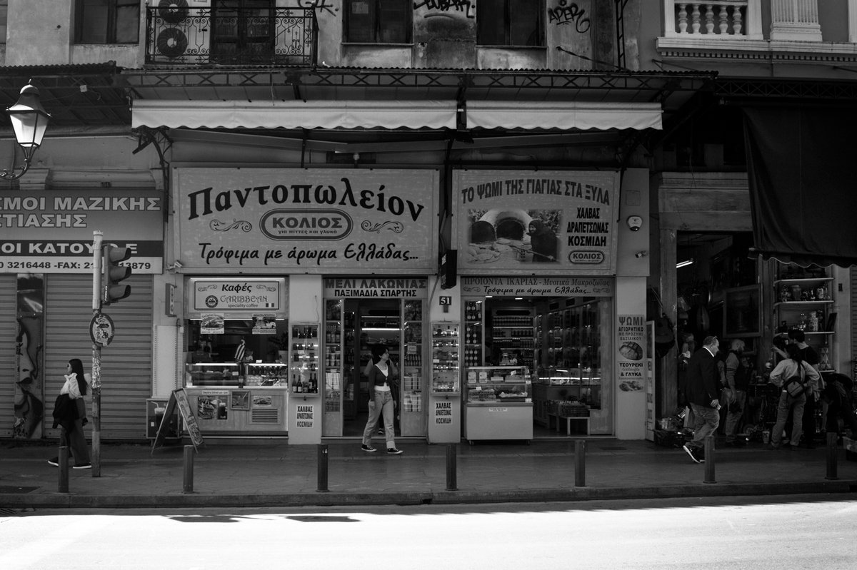 Micca on Twitter: "RT @Cassi_Moghan: NEW COLLECTION "From the Streets" Traditional black and ...