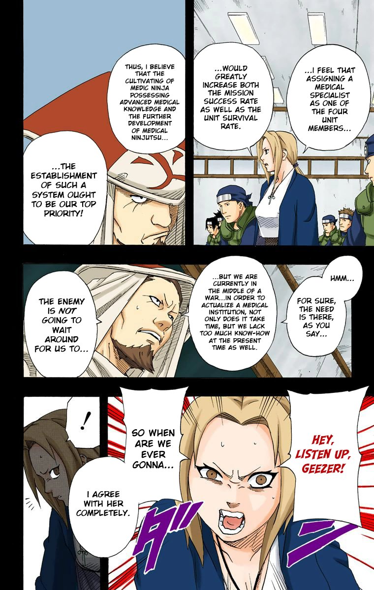 Teiney SP GOAT on Twitter: "@SKYw006 @Sasuk3_Uzumak1 https://t.co/JUZijJ3c4O" / Twitter