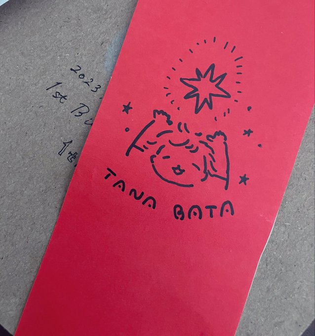 渡邊 春菜 (@watanabe_haruna) さんのイラスト・マンガ作品まとめ (284 件) - Twoucan