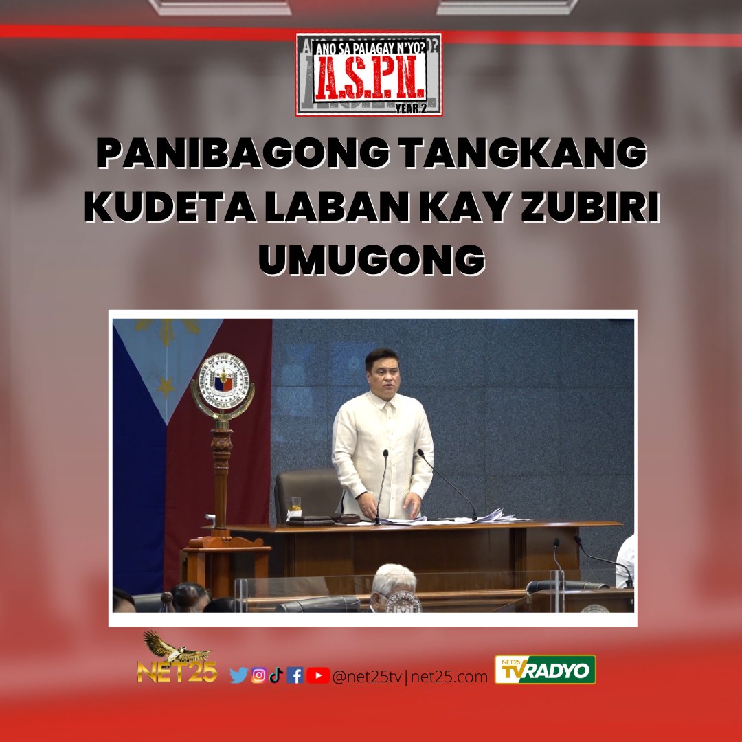 NET25 on Twitter: "Mga senador kinumpirma ang kanilang suporta sa liderato ni Senate President ...