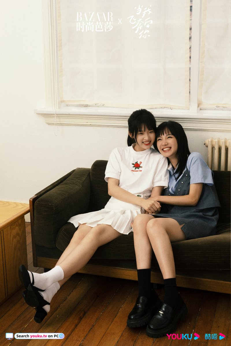 HM on Twitter: "RT @YoukuOfficial: Enjoy your favorite show on YOUKU International Website ...