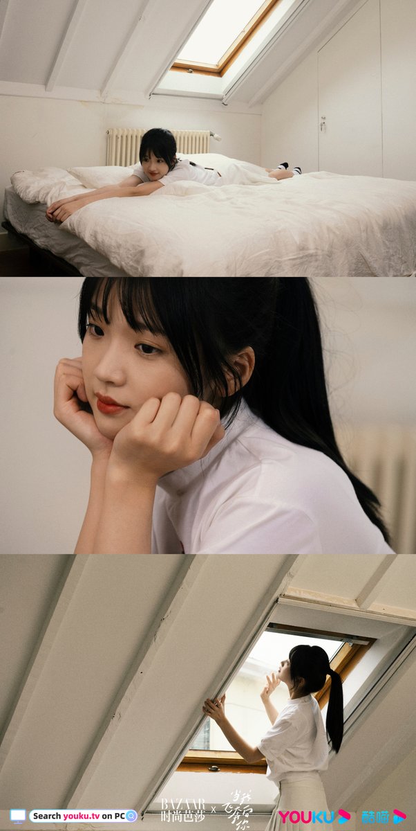 HM on Twitter: "RT @YoukuOfficial: Enjoy your favorite show on YOUKU International Website ...