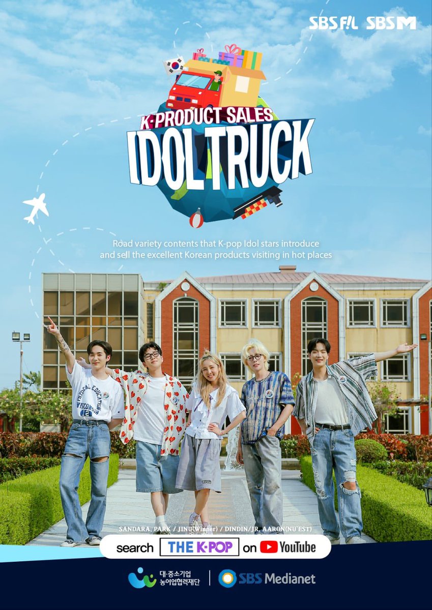 ̈ on Twitter: "Idol truck 🚚 Every Wednesday and Thursday 18 episodes Starts 5th July THE KPOP ...