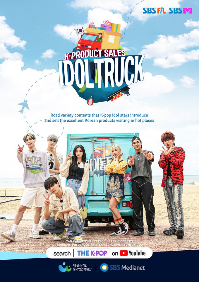 ̈ on Twitter: "Idol truck 🚚 Every Wednesday and Thursday 18 episodes Starts 5th July THE KPOP ...