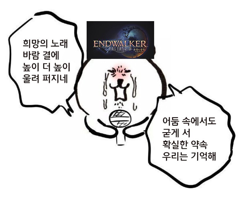 🥪🍔🌮hayabi@xxxpaperの漫画作品一覧