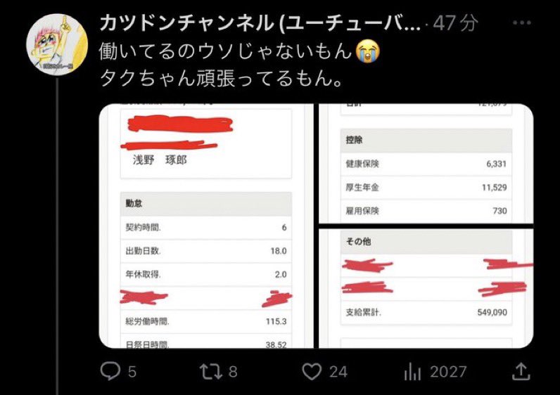 æäºº10人 On Twitter ð§ð»ããããããããâŠåãããªãããâŠã ðšð»âðвãå¿æŽããŠããã人ãããããåããŠãã®ãŠãœãããªããã