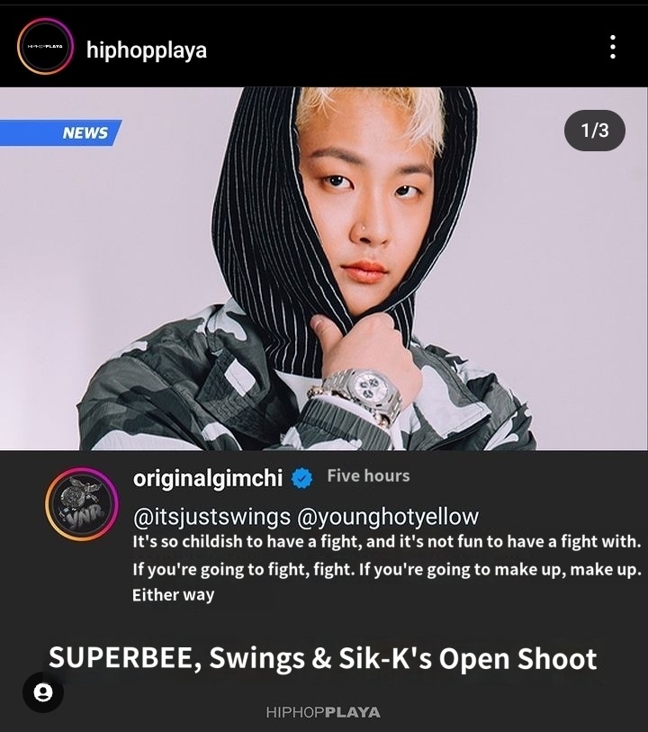 KHHFESS | Baca Pinned on Twitter: "khhfess superbee joined the chat room."