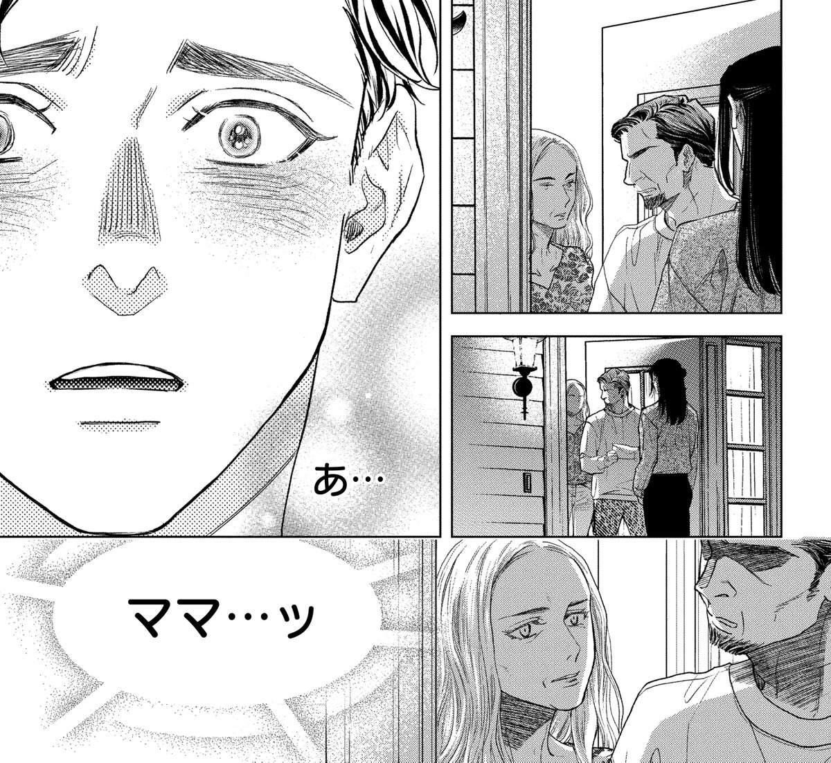 メロディ編集部白泉社 On Twitter 【メロディ8月号本日発売 】『吸血鬼と愉快な仲間たち』漫画:羅川真里茂先生 原作:木原音瀬先生)のseason3 Act4掲載です