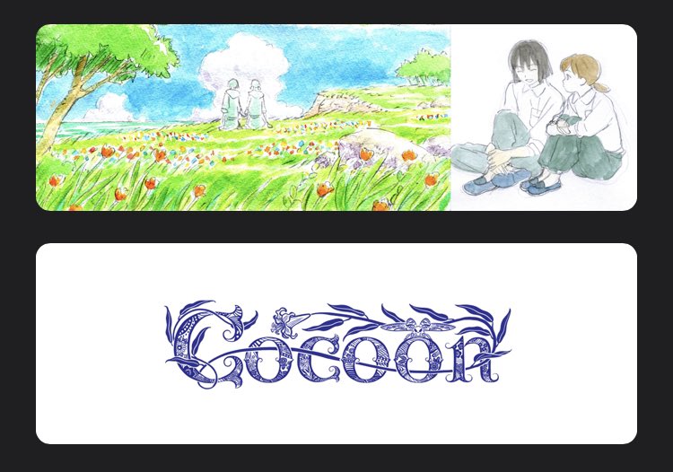 ジブリまみれ on Twitter: " NHKアニメ「cocoon（コクーン）」制作決定！アニメーションプロデューサーに元ジブリの舘野仁美さんを迎え、次世代への良質な動画の技術・知識の継承を ...