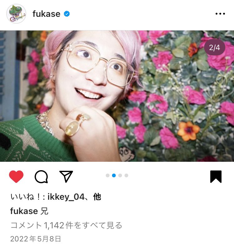 芽衣子3️⃣🇬🇧🇧🇷🍎💪 on Twitter: "愛用の“ #TIMELINE ”( #PILOT )がまだメンテナンスにも出せてないのに、良い感じだ！筆が乗った！ #Fukase🌏 # ...