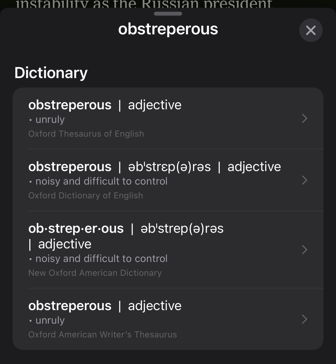 Obstreperous