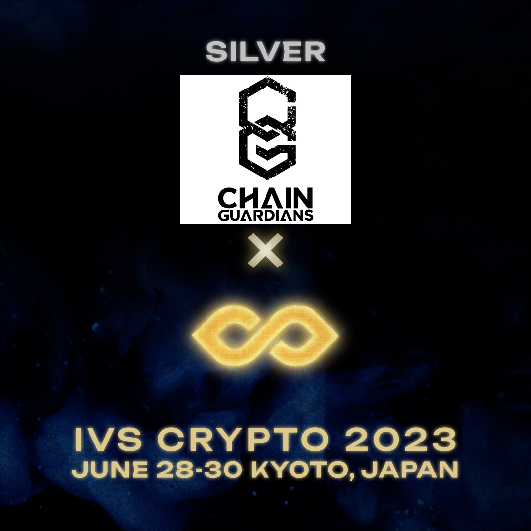 IVS公式アカウント | IVS Official Account on Twitter: "2023年6月28日(水)〜30日(金)に京都で ...