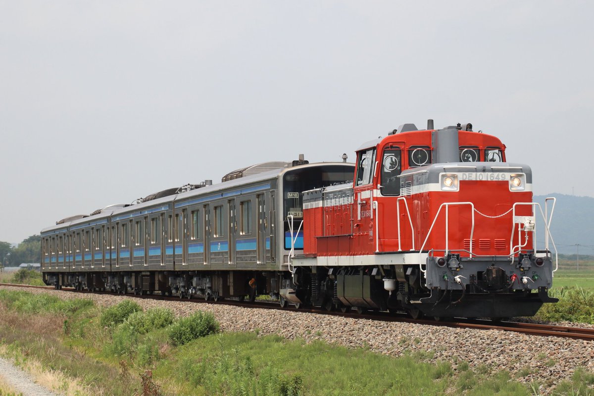 ひ が し く る め on Twitter: "配8681レ KY出場配給 DE10 1649＋205系3100番台M18編成"