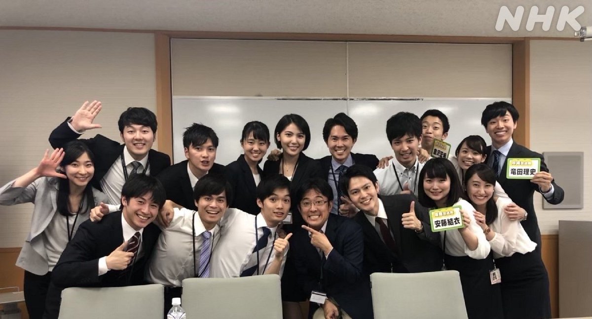 どーも、NHK on Twitter: "25（日）に放送した「おねがい！どーもくん」いかがでしたでしょうか？ NHKでは引き続き、皆様から寄せられた声を大切にしていきます。 #伊原弘将 ...