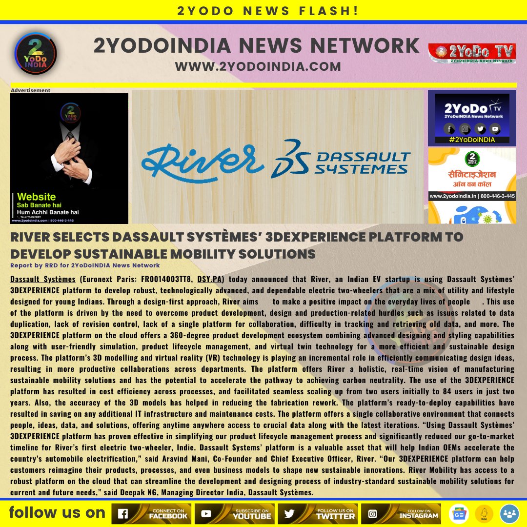 2yodoindia News Network On Twitter River Selects Dassault Systèmes
