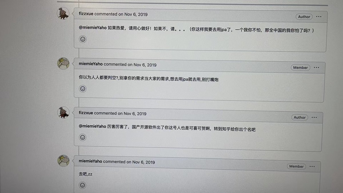 Yuliang Xiu on Twitter: "和我相比一点都不暴躁，我曾经遇到过一个，提了 issue，说我项目 win 版本适配有个文档错误，“you tell me what is ...