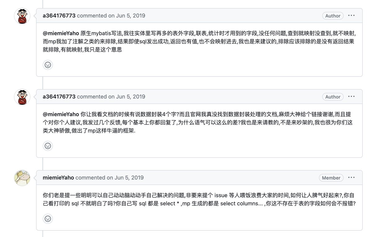 Yuliang Xiu on Twitter: "和我相比一点都不暴躁，我曾经遇到过一个，提了 issue，说我项目 win 版本适配有个文档错误，“you tell me what is ...
