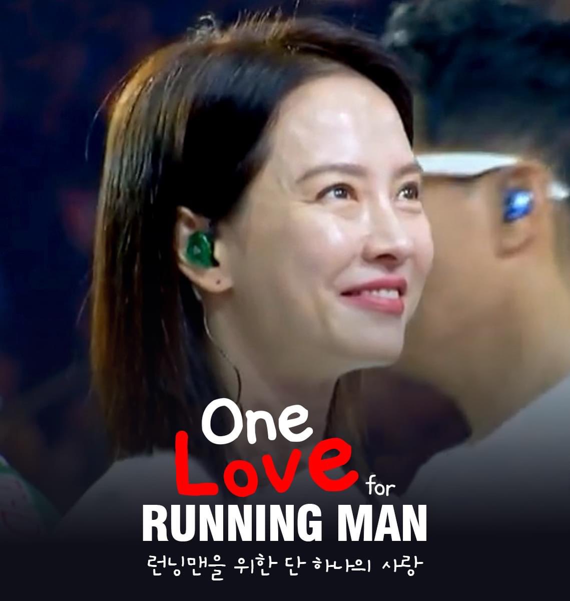 Running Man PH 🇵🇭 on Twitter: "Those who have been with Running Man since the beginning would ...