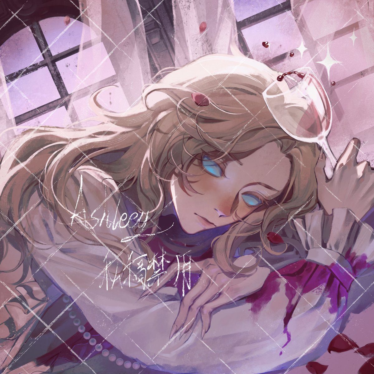 Ashleey On Twitter рџ