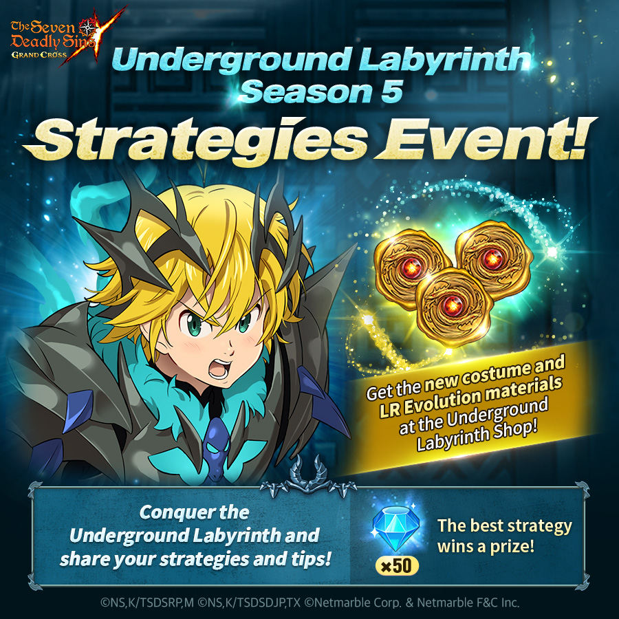 The Seven Deadly Sins: Grand Cross on Twitter: "🎊 Labyrinth Season 5 Strategy Event! 🎊 To ...