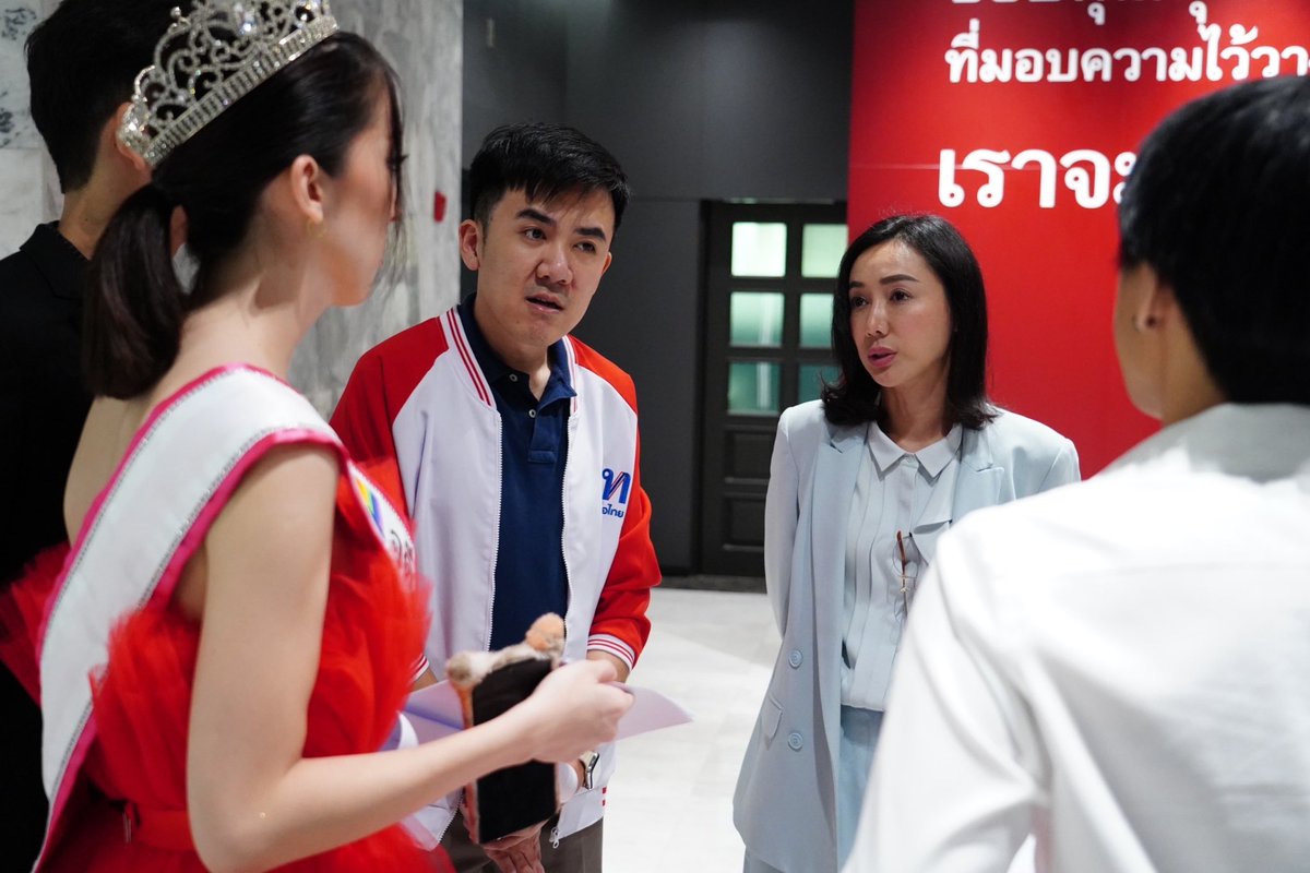 Dr Ying Rinthipond Varinvatchararoj On Twitter หญิงและน้องหนุ่มรอง