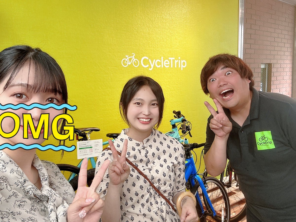 あちゃんあかり on Twitter: "ぐうたらさんとおかださんのレンタルサイクル屋さん（cycletripさん）に行ってその後ぐうたらさんを秋葉原案内したよん🎶 1枚目がおすすめの ...