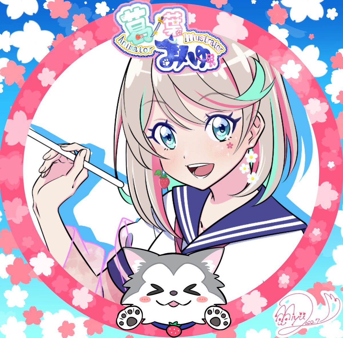 SDイラスト技法書発売予定🐺🌸🍓葛ノ葉みゆ on Twitter: "沢山フォローいただいてありがとうございます！😳 ️改めて軽く自己紹介 ️ #セルフ受肉 #Vtuber準備中 🖊職業 ...