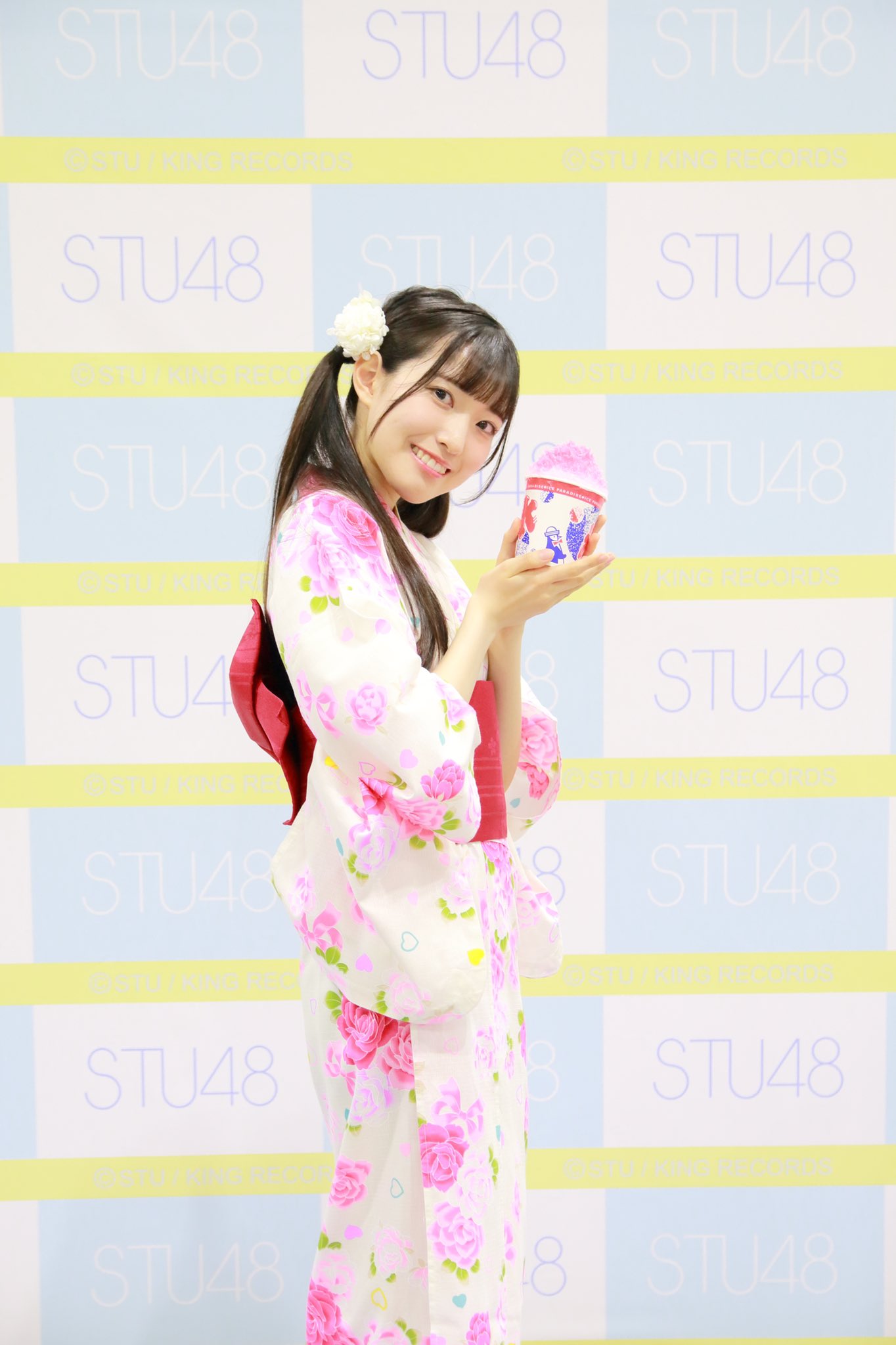 東@台湾 on Twitter: "STU研究生個別浴衣撮影会1部-2 壁島結華 #STU48 #STU三期生 #壁島結華 https://t.co/KAQwqZgHmH" / Twitter