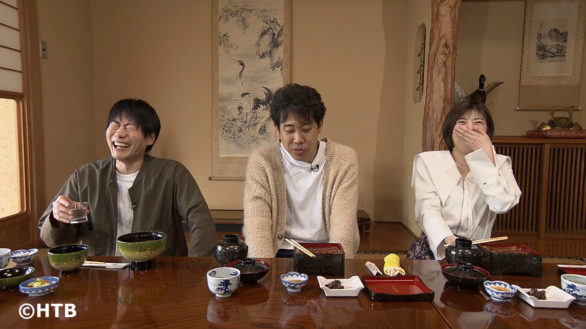 おにぎりあたためますか公式 On Twitter 今夜627の おにぎりあたためますか 🍙は 茨城の旅・第2夜🗾 実は茨城生まれ⁉️「うな丼」発祥の地、老舗のうなぎ屋さんへ🙌90