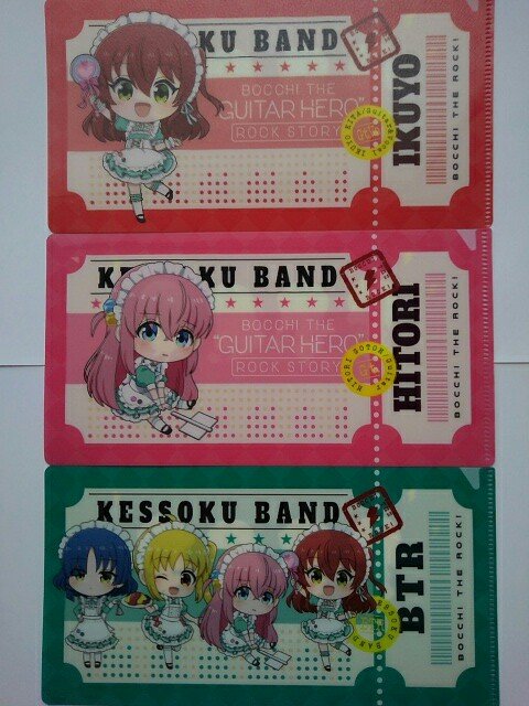 ラトゥール On Twitter 今日からファミマで ぼっち ざ ろっく キャンペーンなので対象商品のチョコを6個買い ぼっちちゃん&喜多ちゃん&結束バンド全メンバーのマルチケースをゲット