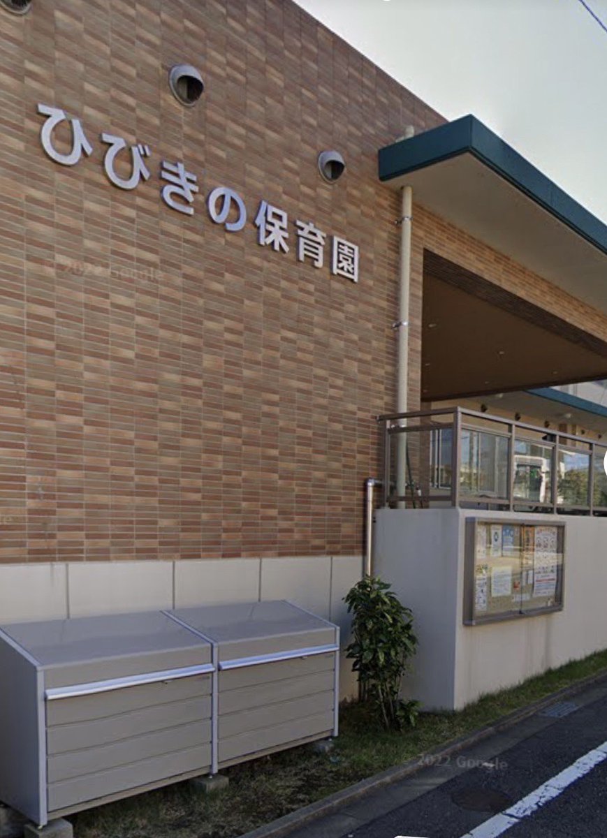 ていたん【公式】(@teitan_kita9) - Twilog