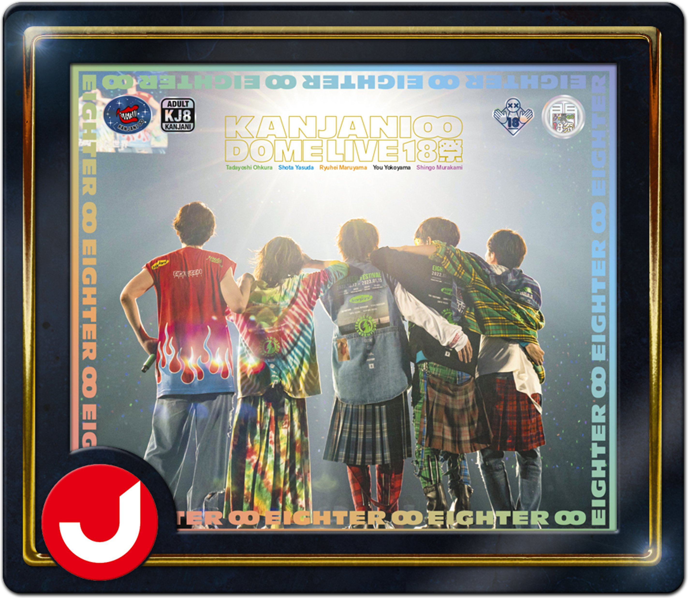 →chaa∞ on Twitter: "はい。待望のLIVE DVD出したよ。買ったやんな?!な?!じゃぁー次シングル出すから!!ほら、もうジャケ写から何からいろいろ撮り溜めてたねん。パッチも ...